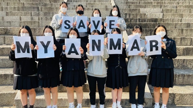 100개 학교가 함께하는 save myanmar