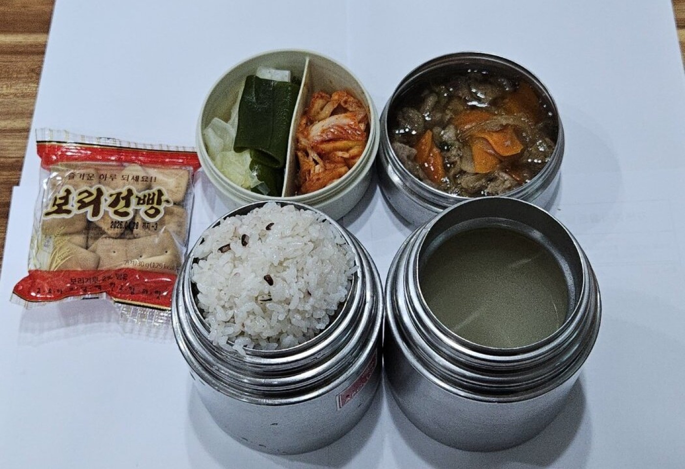 갓 지은 밥의 온기를 담아 도시락을 선물해 주세요!